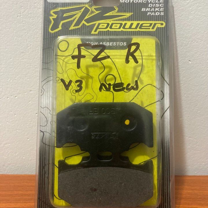 FZ V3 rear brake pads (fz spare parts) | Daraz.lk
