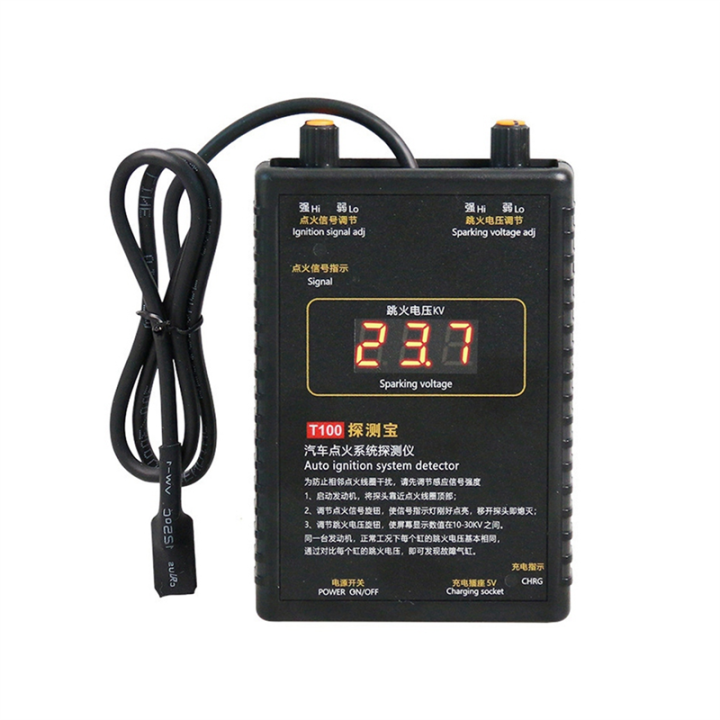 Fullhaodd T100 Auto Ignition System Detector for 12V 24V Ignition ...