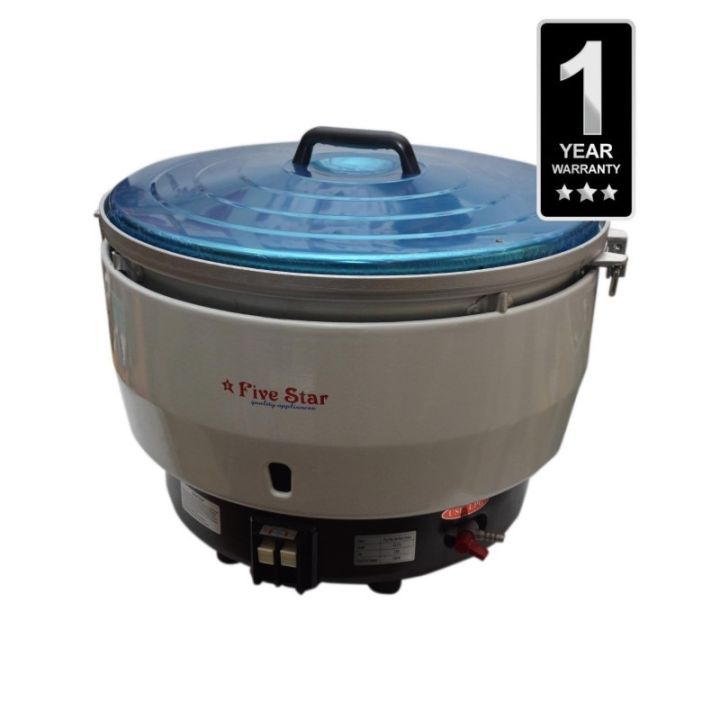 Five Star Gas Rice Cooker 25L – FS | Daraz.lk