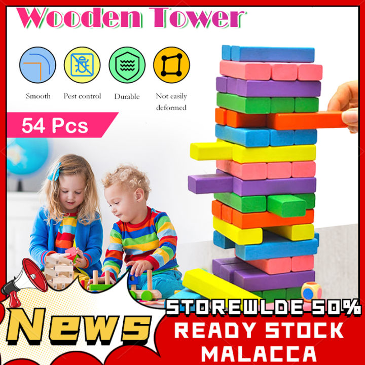 Jenga Stacking Blocks Wooden 54 PCS BIG Educational Building Blocks ...