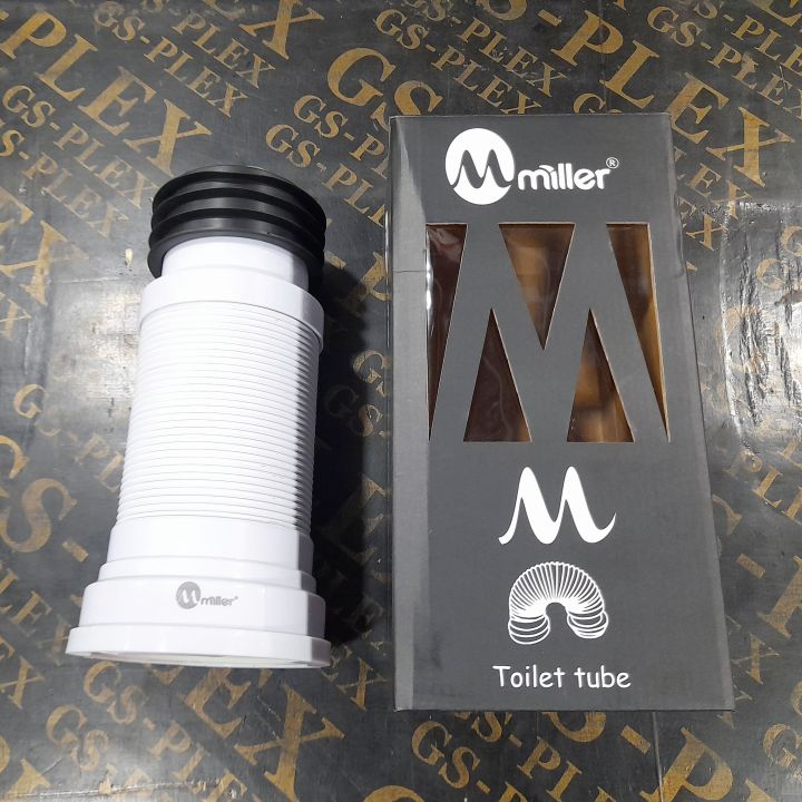 Miller Magic Bend Flexi Bend 4'' Magic Hose Heavy Bathroom Commode ...