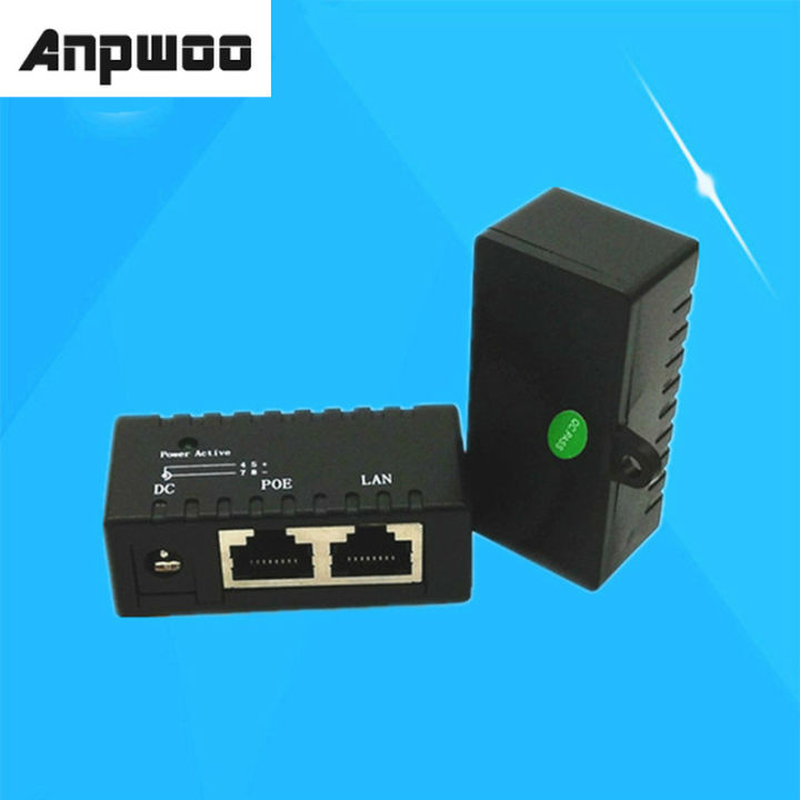 【SkinHorizon】ANPWOO 10/100Mbp Passive POE DC Power Over Ethernet RJ45 ...