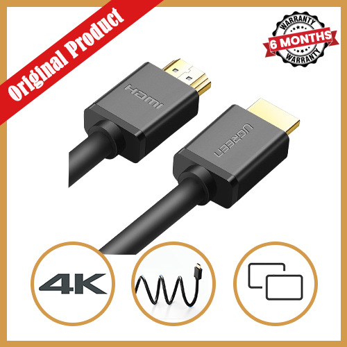 UGREEN HDMI Cable - 12m | Daraz.lk