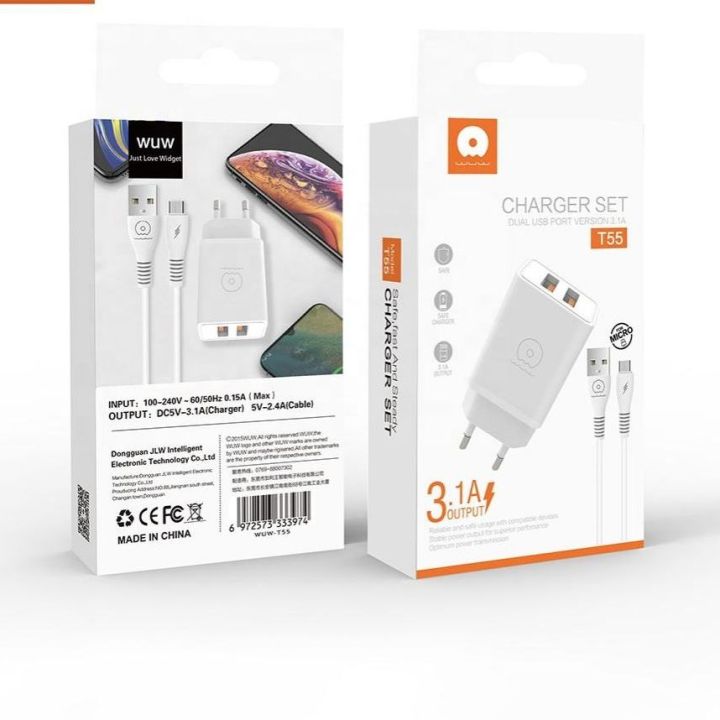 Charger Set Dual USB Port (Micro) | Daraz.lk