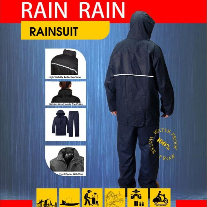 Rain Suit-Rain Products | Daraz.lk