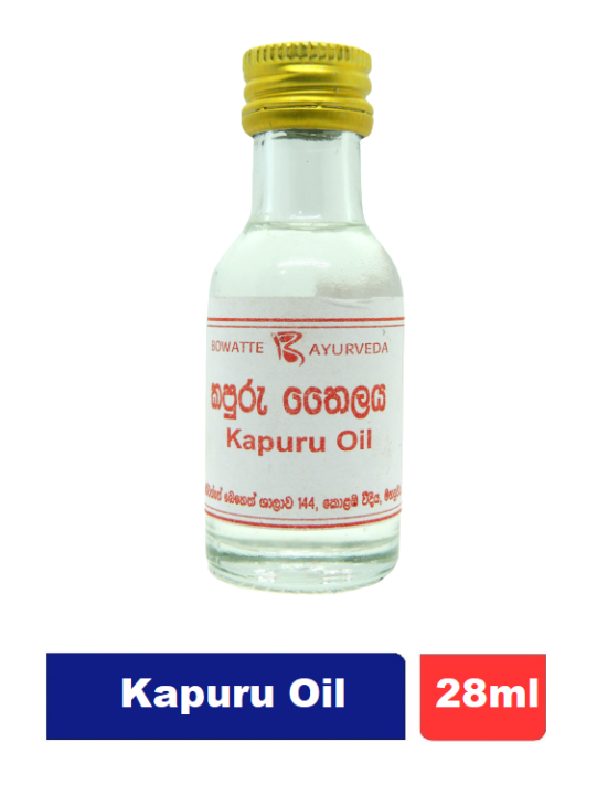 Camphor Oil 28ml Kapuru Oil Excellent remedy for nasal congestion of ...