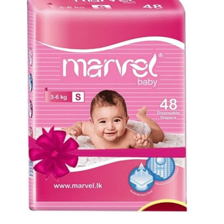 Marvel Baby Diapers - Small - 48 pcs | Daraz.lk
