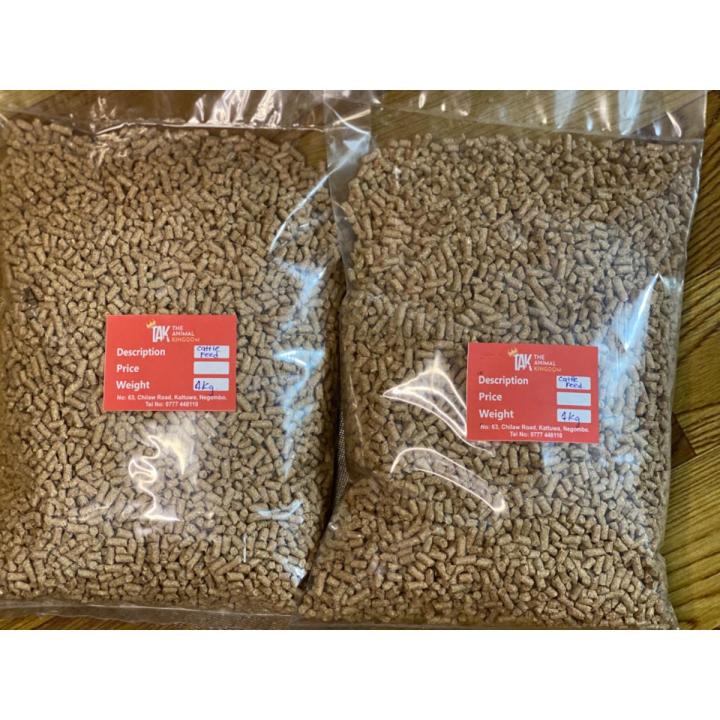 Rabbit/Hamster/Goat Pellets Food 1Kg | Daraz.lk