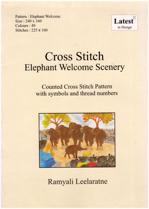 Elephant Welcome Scenery Book | Daraz.lk