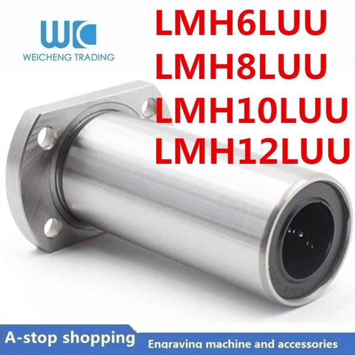 【KAMDSS015】1pc LMH6LUU LMH8LUU LMH12LUU flange ball bearing series cnc ...