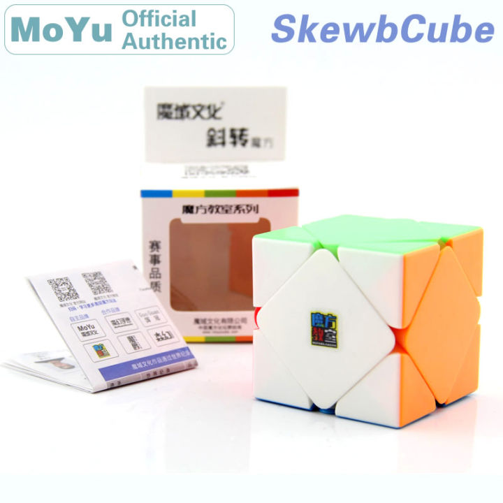 【SkinHorizon】MoYu MoFangJiaoShi Skewed Magic Cube Cubo Magico ...