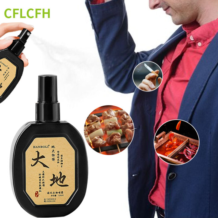 Clothes Perfume Spray Wardrobe Closet Fresh Mite Deodorant Scent Long ...