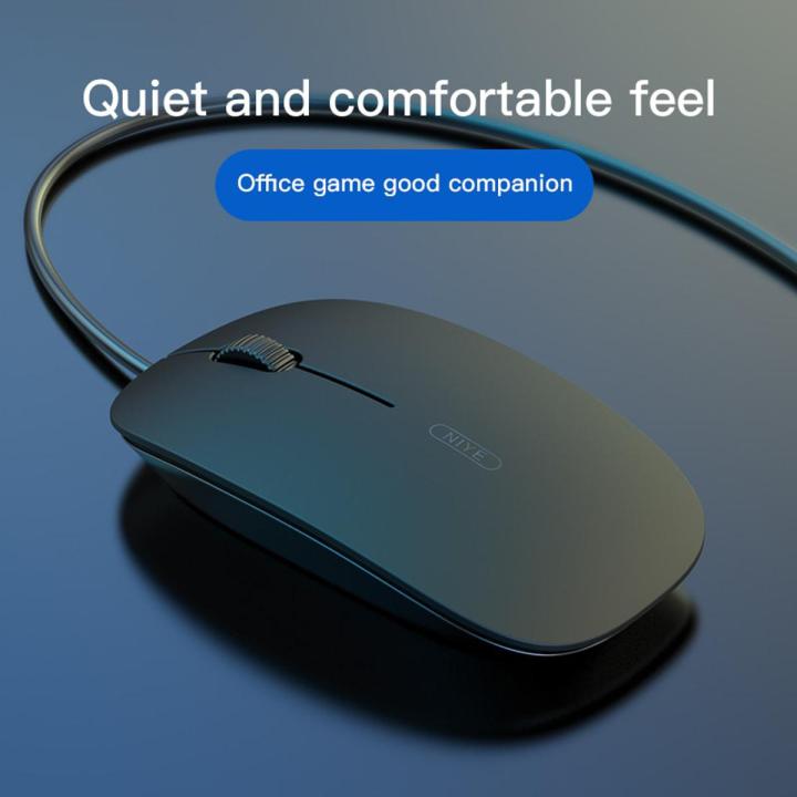 USB Wired Mouse Gaming Computer Ergonomic Computer Game Mouse DPI ...