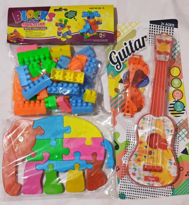 Kids toy set (Building Blocks and Guitar) | Daraz.lk