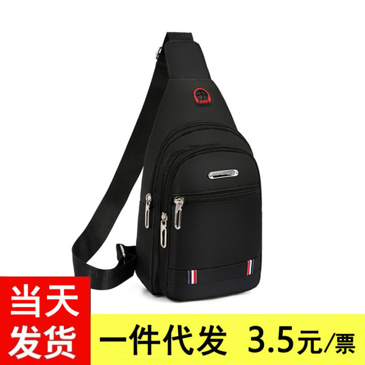 Chest Bag Men's Shoulder Messenger Bag Casual Canvas Fashion Waterproof ...