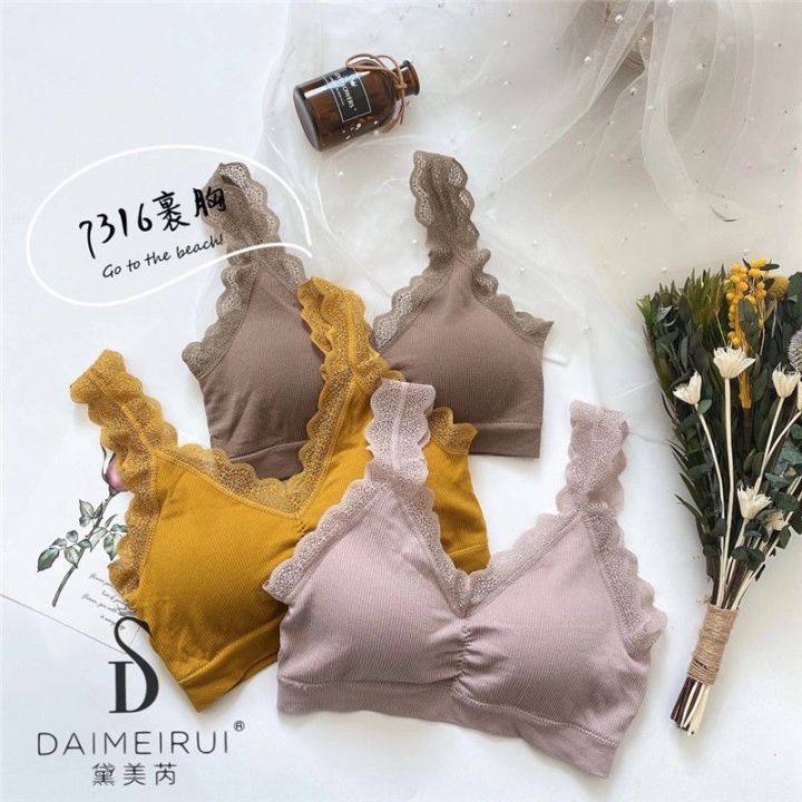 Tube Top Wrapped Chest Meirui Dai Summer Wide Shoulder Strap 7316 ...