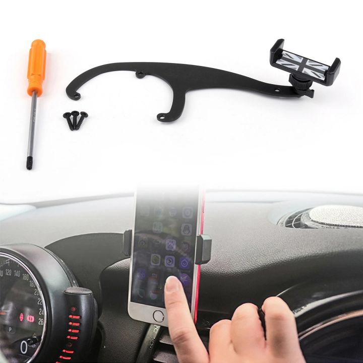 For Mini Cooper R55 R56 Rotation Car Phone Holder Cradle Holder Stand ...