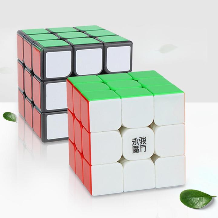 【Fullyoung_520 Store】5.6cm smooth speed cube magic | Daraz.lk