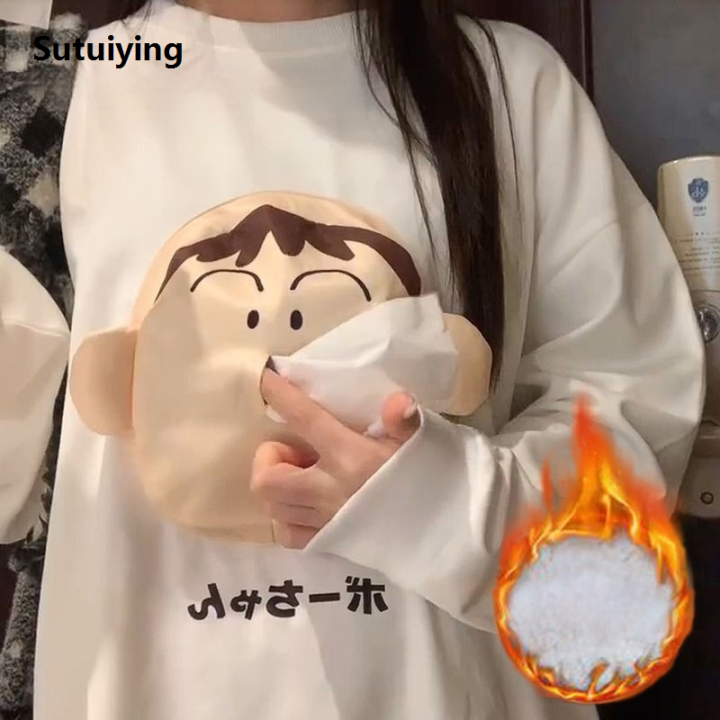 Sutuiying Crayon Shin Chan Boochan Long Sleeve Carry Paper With You ...