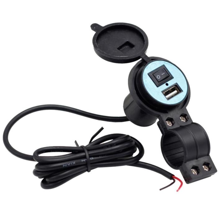 Vibration Resistant Waterproof Usb Adapter Portable Motorcycle Usb ...