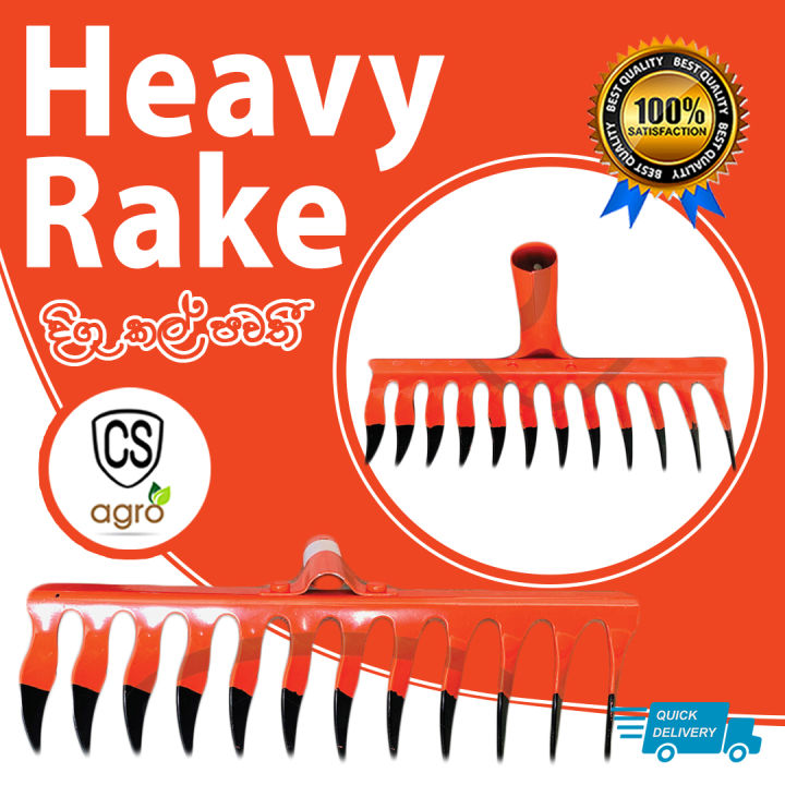 Heavy 12-tooth Rake hay deciduous rake pine soil rake garden Gardening ...