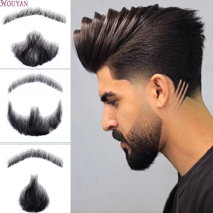 HOUYAN Lace Beard Synthetic Beard For Men Mustache Hand Made By Real ...