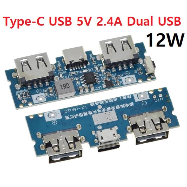 Dual USB 3.7V to 5V 2.4A Type-C Boost Mobile Power Bank DIY 18650 ...