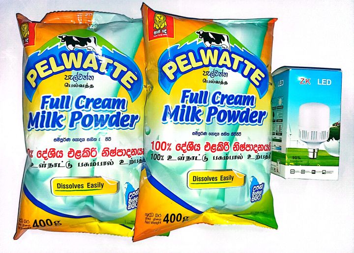 Full Cream Milk Powder 400g 2 Packets And One Led Bulb | Daraz.lk