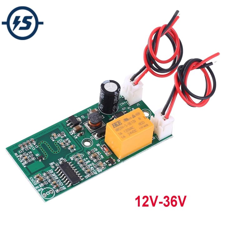 【Hengli jewelry story】Microwave Radar Sensor Module Relay Output Switch ...
