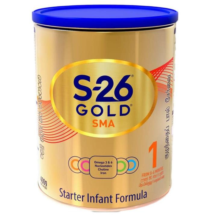 S26 Gold SMA 1 -Stater infant Formula | Daraz.lk
