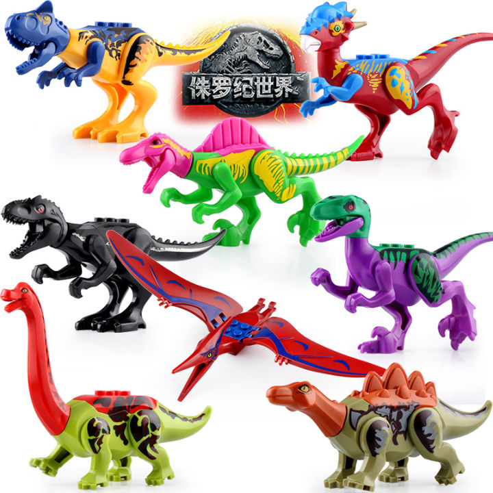 【FutureCrossing】【FutureCrossing】World Minifigure Building Blocks ...