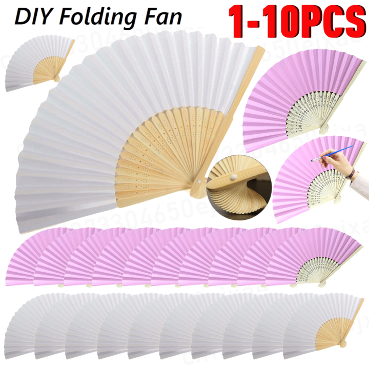 1-10pcs Wedding Hand Fans White Paper Bamboo Folding Fans Custom Hand ...
