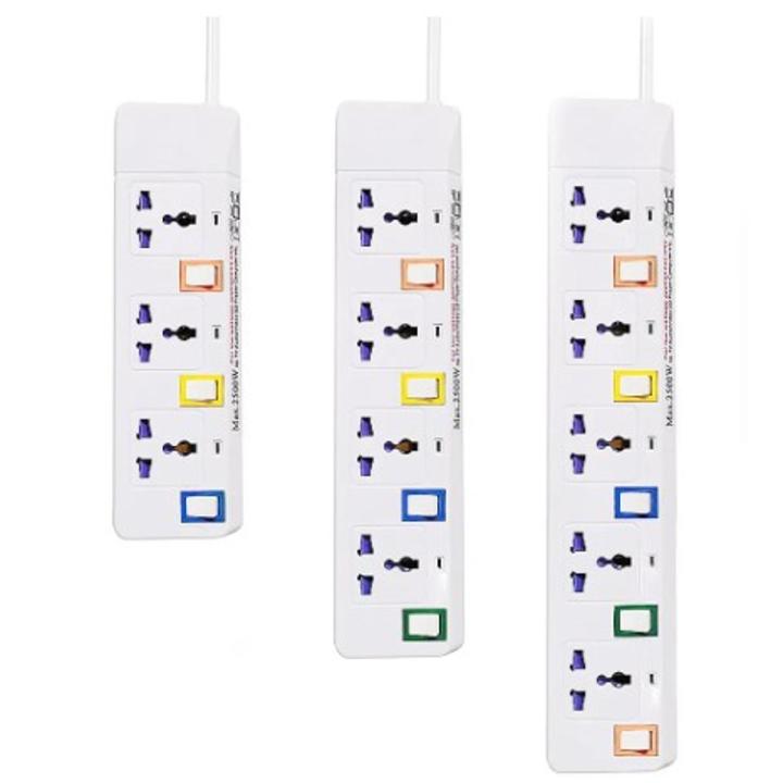 Marken Universal Power Extension Cord | Daraz.lk