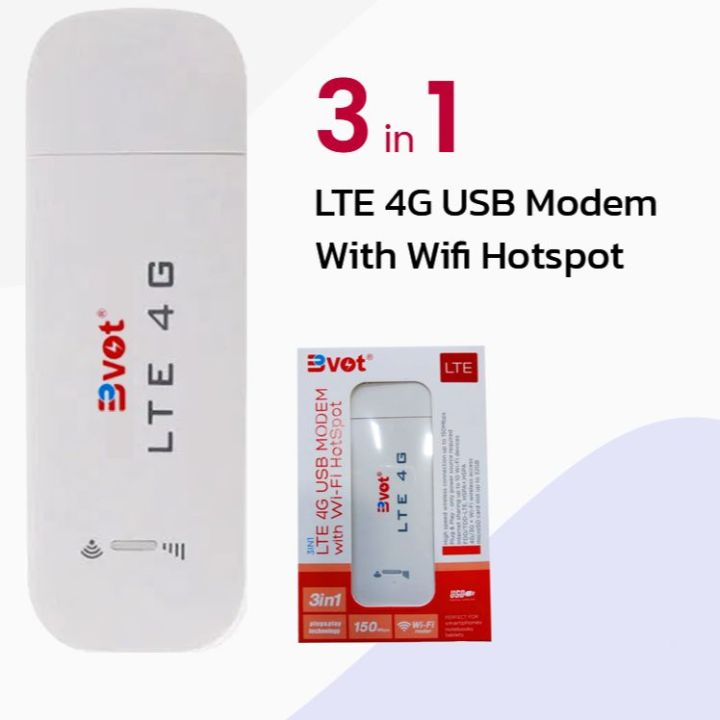 BVOT 4G WINGLE 4G wifi Router (LTE4G + USB MODEM WITH WIFI) 3 in 1 LTE ...