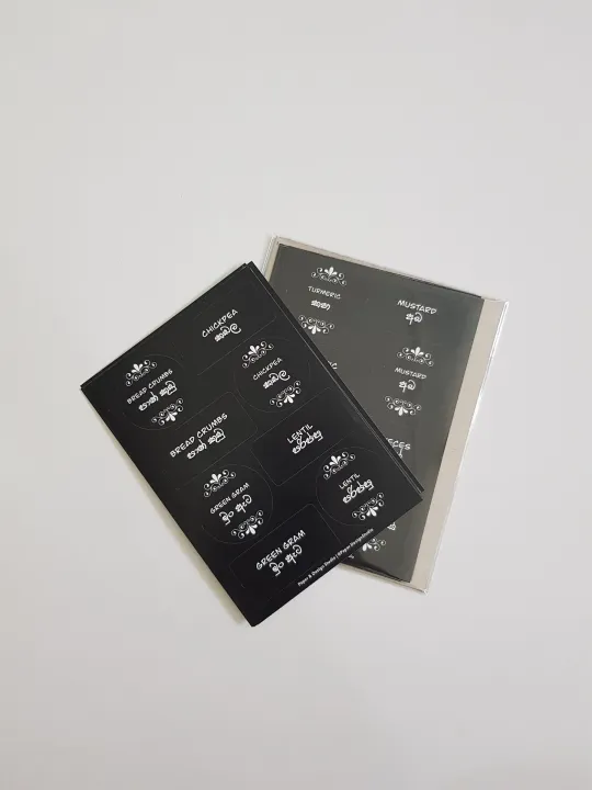 Kitchen Spice Bottle Label Sticker Set - Set of 64 stickers (32 spices ...