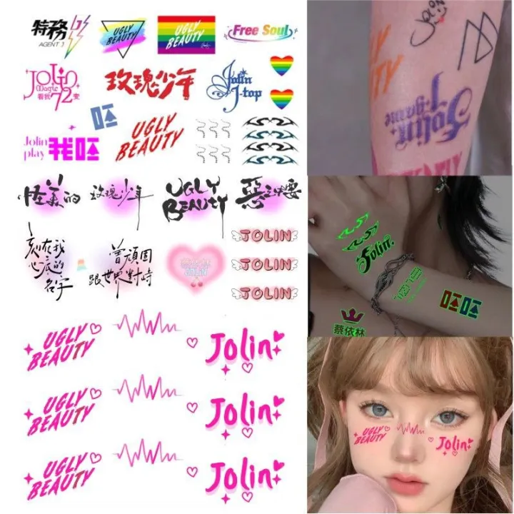 【Factory Tattoo Sticker uglybeauty Concert Should Aid Makeup Face Jolin ...