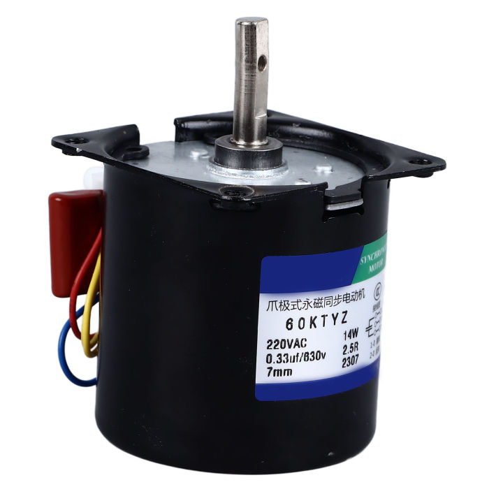 Micro Slow Speed Machine Iron High Accuracy Motion Control Slow Speed ...