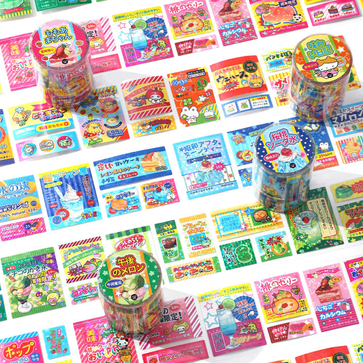Retro Cute Y2K Masking Tape Decoration Adhesive Planner Handbook DIY ...