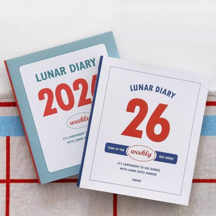 Simple Nov.2025-Dec.2026 2026 Planner Daily Lightweight Agenda Book ...