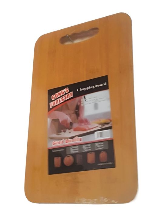 Bamboo Wood Cutting Board | Daraz.lk