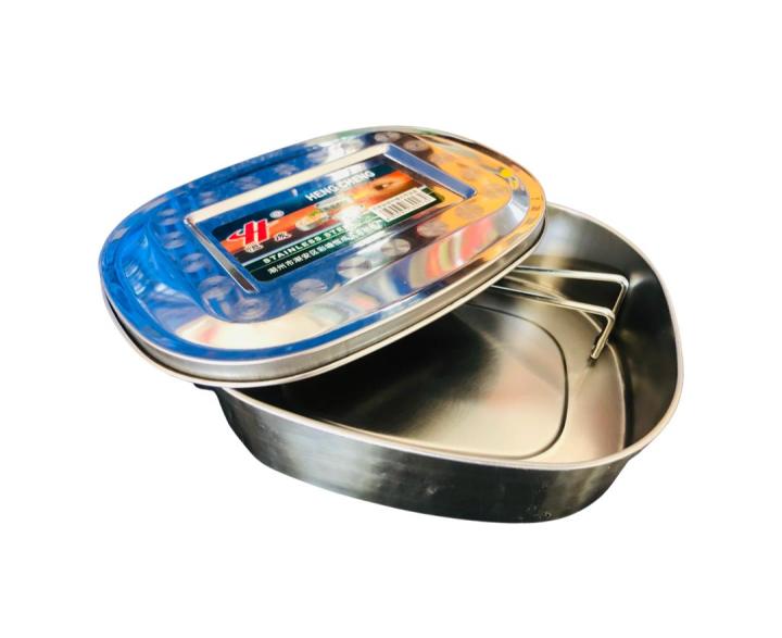 Stainless Steel lunch Box ( Small ) - 16cm x 12.5cm | Daraz.lk