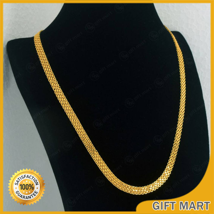Gold Plated Flat Bismark Chain Guaranteed 24 inch Stylish Design FREE ...