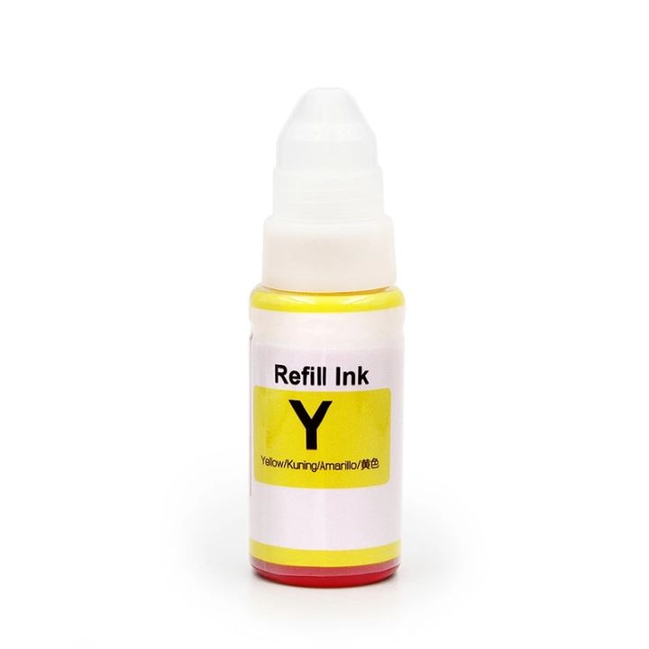 Canon Ink Bottle GI 790 - Yellow 70ml | Daraz.lk