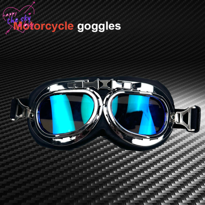 【TY】Harley Retro Style Helmet Glasses Windproof Dust-proof Goggles ...