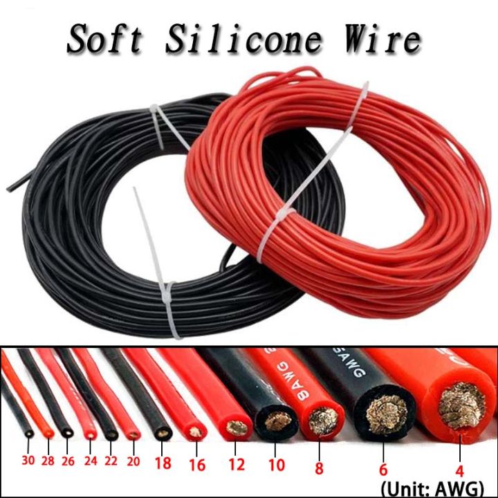 Super Soft Silicone Wire 12 14 16 18 20 22 Awg Heat-Resistant ...