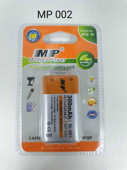 MP 9 Volt 300mAh Ni-MH Performance 9V 6F22 Rechargeable Batteries | I ...