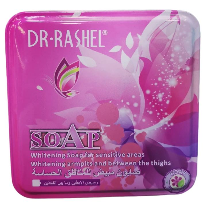 Dr Rashel PH-Balanced Intimate Vaginal Tightening Whitening Soap Dpps ...