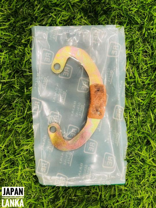 Handle Damper 4Stroke Three Wheel | Daraz.lk