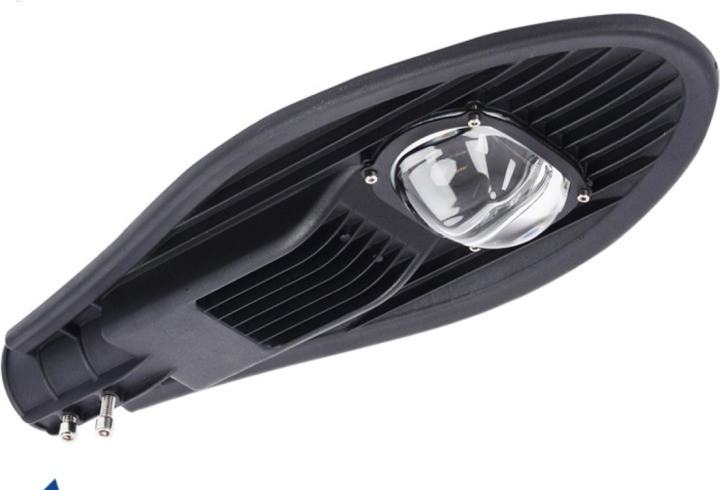 COB Led Street Light 50W | Daraz.lk