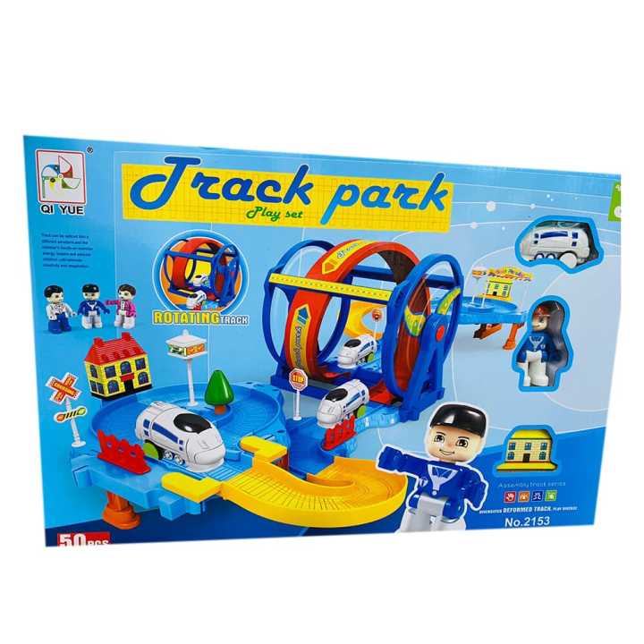 Track Pack Play Set With Rotating Track (50Pcs) | Daraz.lk